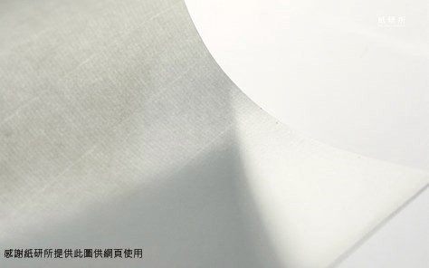 Japanese Xuan Paper (Machine Made) | C & J Speciality Papers Phil. Inc.